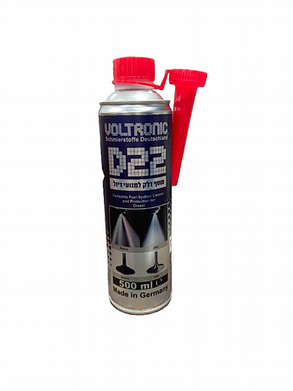 Best Parts - מבית זנדני חלקי חילוף | תוסף דלק למנוע דיזל D22 VOLTRONIC | תוספים | תוספי דלק